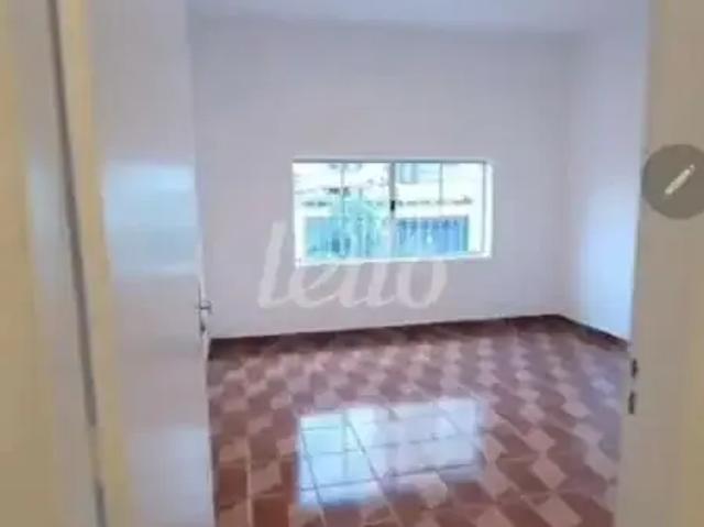 Terreno / Lote para Venda em São Paulo/SP Parque da Mooca
