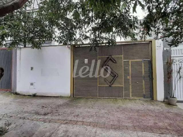 Terreno / Lote para Venda em São Paulo/SP Parque da Vila Prudente