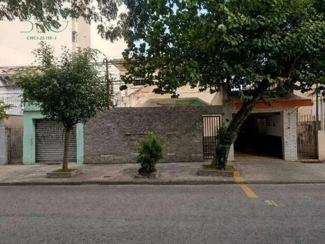Terreno / Lote para Venda em São Paulo/SP Santana