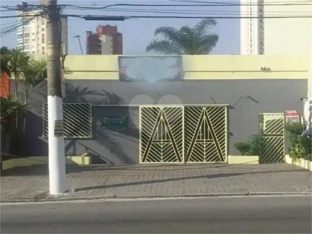 Terreno / Lote para Venda em São Paulo/SP Santana 2 Quartos
