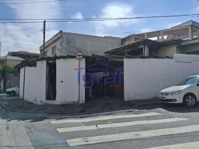 Terreno / Lote para Venda em São Paulo/SP Sacomã