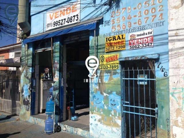 Terreno / Lote para Venda em São Paulo/SP Saúde