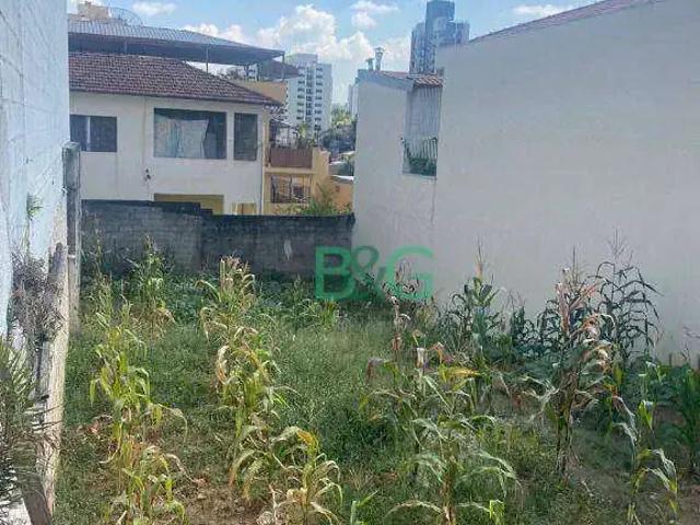 Terreno / Lote para Venda em São Paulo/SP Sumaré