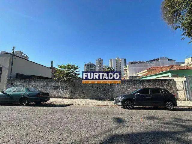 Terreno / Lote para Venda em Santo André/SP Campestre