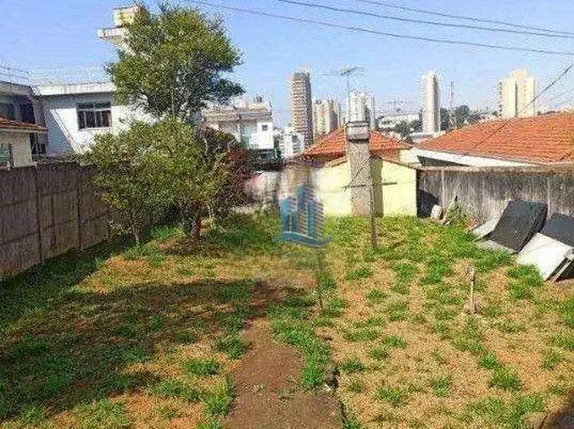 Terreno / Lote para Venda em Santo André/SP Campestre