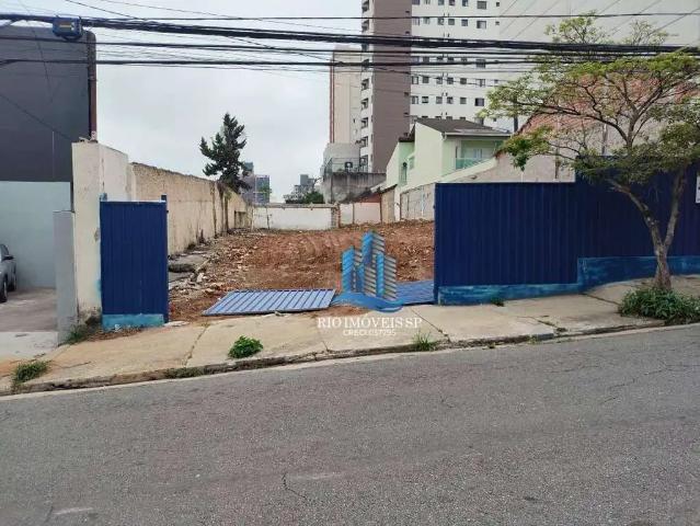 Terreno / Lote para Venda em Santo André/SP Campestre