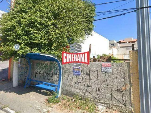 Terreno / Lote para Venda em Santo André/SP Campestre
