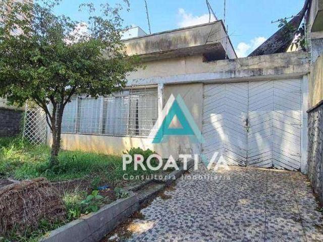 Terreno / Lote para Venda em Santo André/SP Campestre