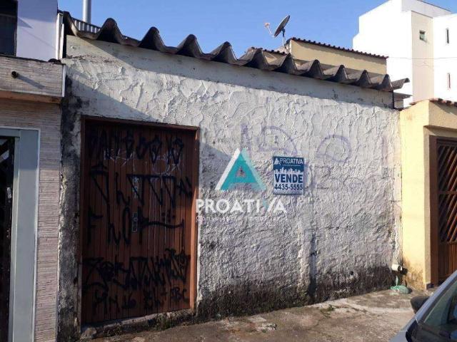 Terreno / Lote para Venda em Santo André/SP Parque Marajoara