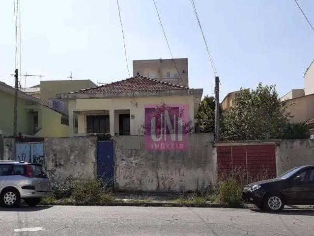 Terreno / Lote para Venda em Santo André/SP Vila Metalúrgica