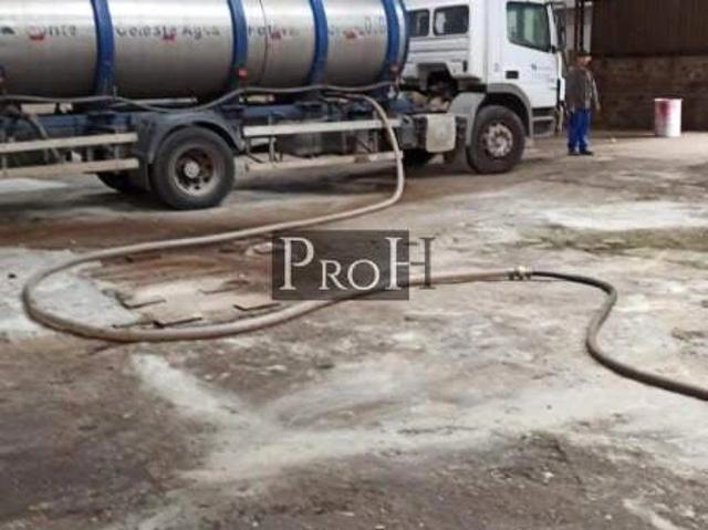 Terreno / Lote para Venda em Santo André/SP Vila Príncipe de Gales