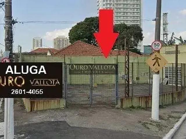 Terreno / Lote para Locação em São Paulo/SP Mooca