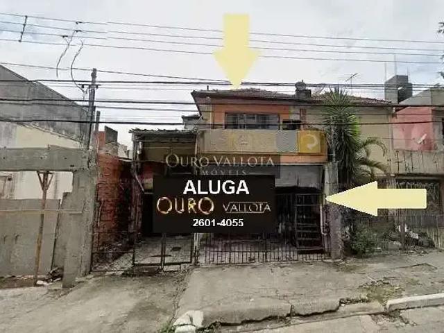Terreno / Lote para Locação em São Paulo/SP Tatuapé