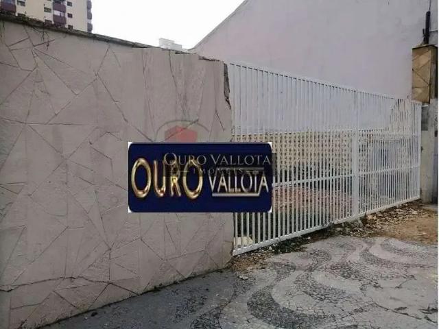 Terreno / Lote para Locação em São Paulo/SP Vila Bertioga