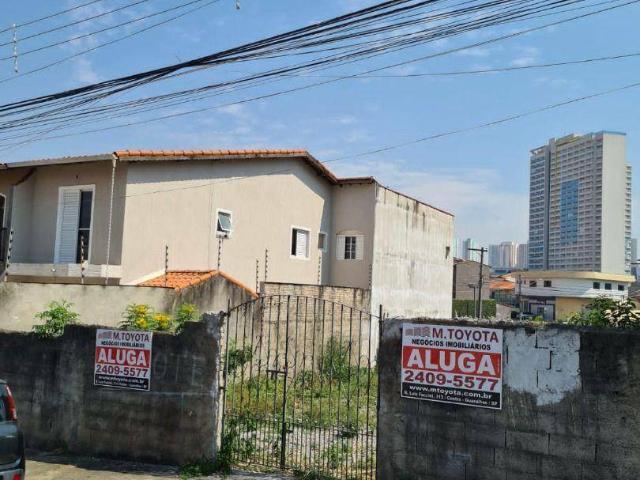 Terreno para venda e aluguel em Parque Renato Maia em Guarulhos São Paulo de 250.00m²