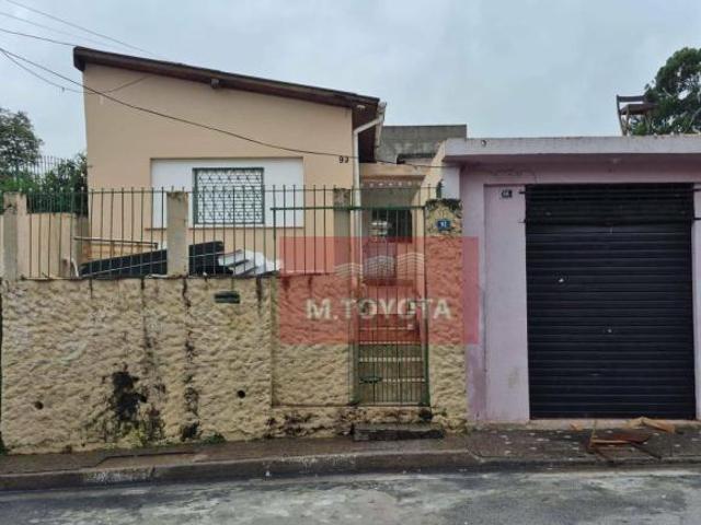 Terreno para venda em Gopoúva de 260.00m²