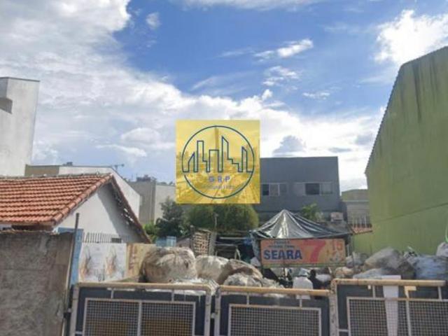 Terreno para Venda em Santo André, Jardim Bom Pastor, 2 vagas