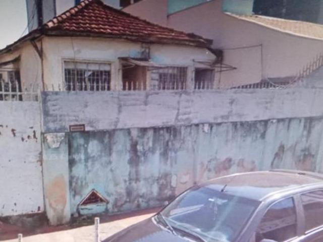 Terreno para Venda em Uberlândia/MG 0 Dorm. 0 m2 Área Útil