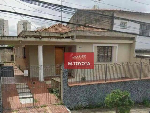 Terreno para venda em Vila Tijuco em Guarulhos São Paulo de 450.00m²