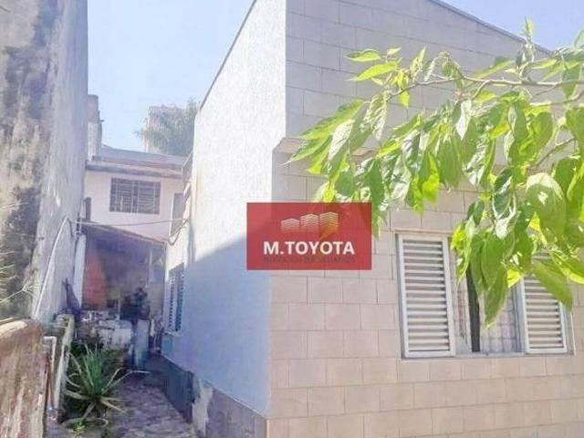 Terreno para venda em Vila Galvão de 500.00m²