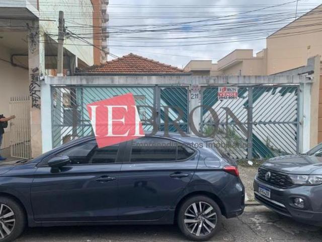 Terreno para venda na região do Tatuapé!