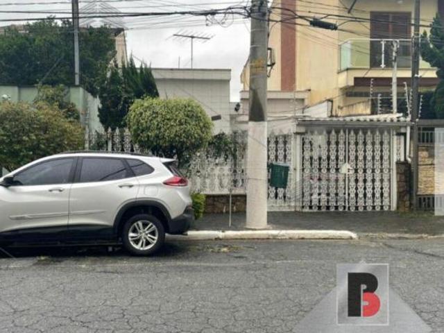 TERRENO PARQUE DA MOOCA COM IMÓVEL PARA DEMOLIÇÃO 266 MTS