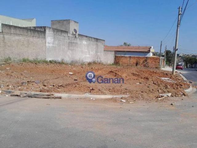 TERRENO PLANO EM ESQUINA COMERCIAL À VENDA NO PARQUE SÃO PAULO EM CAMPINAS