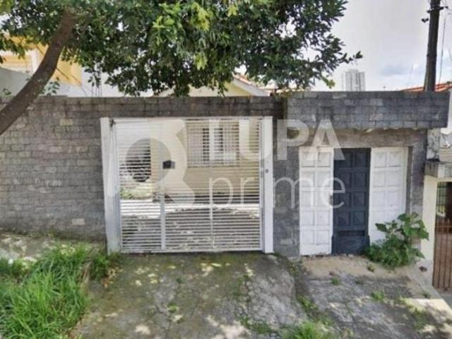 TERRENO RESIDENCIAL COM 200M² PARA VENDA, VILA MEDEIROS, SÃO PAULO