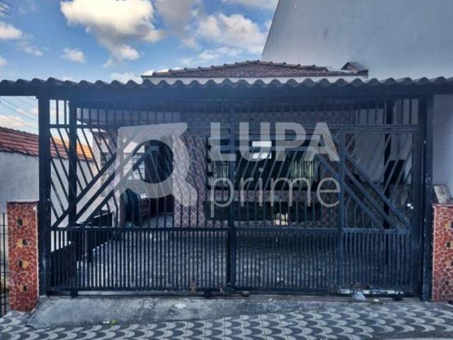 TERRENO RESIDENCIAL COM 208M² PARA VENDA, VILA MEDEIROS, SÃO PAULO