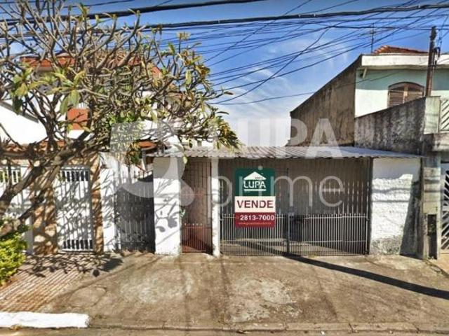 TERRENO RESIDENCIAL COM 225M² PARA VENDA, VILA MARIA, SÃO PAULO