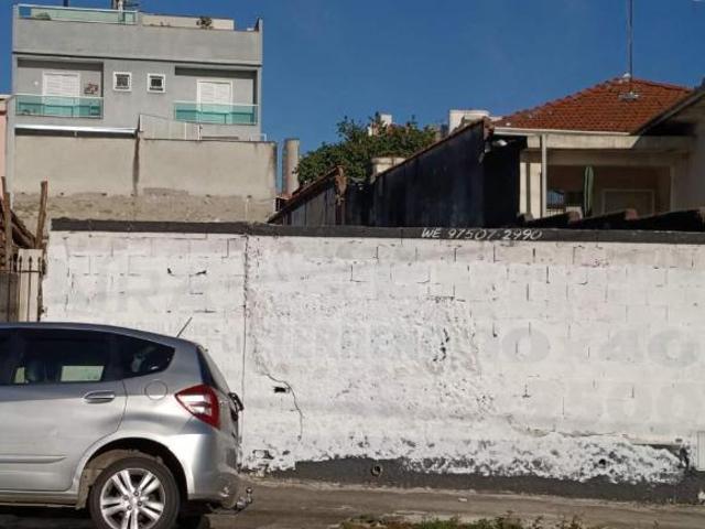 Terreno Residencial de 400m² em Vila Alzira, Santo André – Venda R$1.350.000