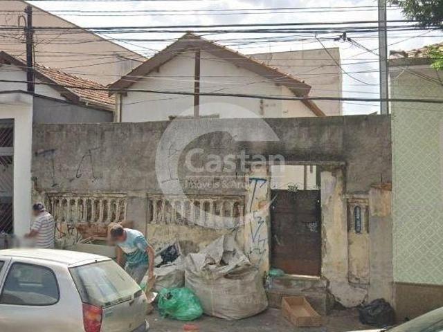 Terreno Residencial em Mooca