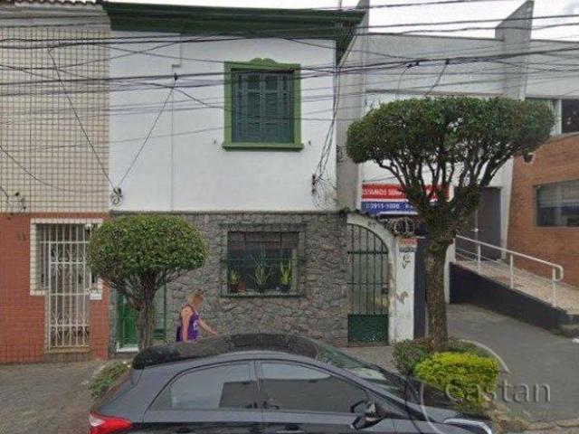 Terreno Residencial em Mooca