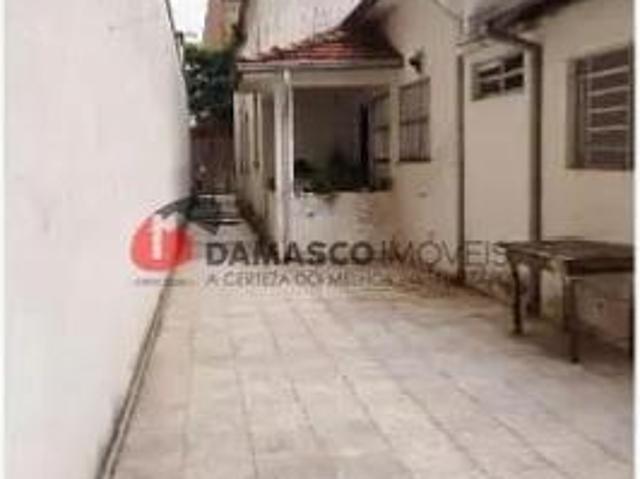 Terreno plano à venda, Bairro Fundação, São Caetano do Sul SP