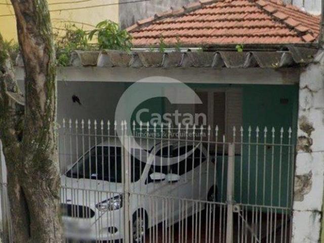 Terreno Residencial em Vila Prudente