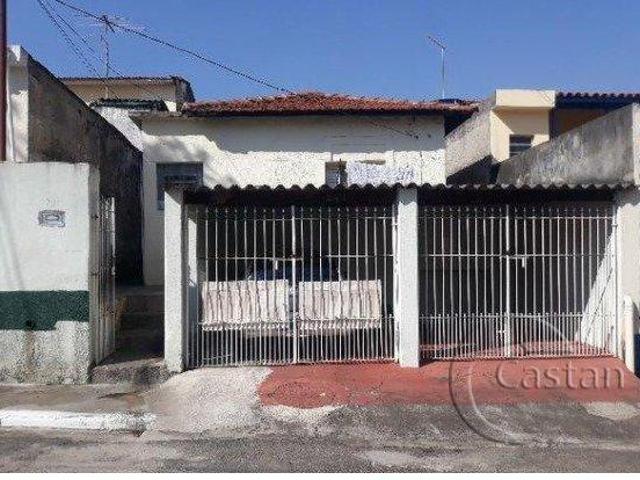 Terreno Residencial em Vila Prudente