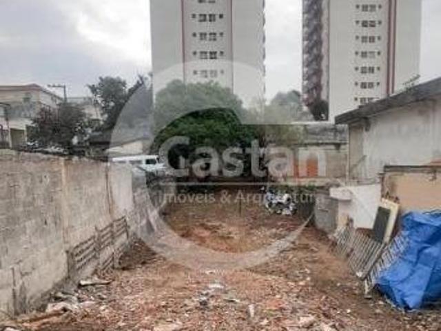 Terreno Residencial em Vila Regente Feijó