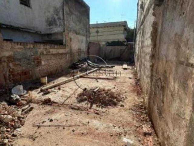 Terreno Residencial em Vila Regente Feijó