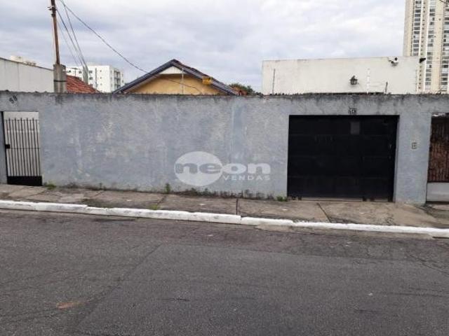 TERRENO SACOMÃ SÃO PAULO