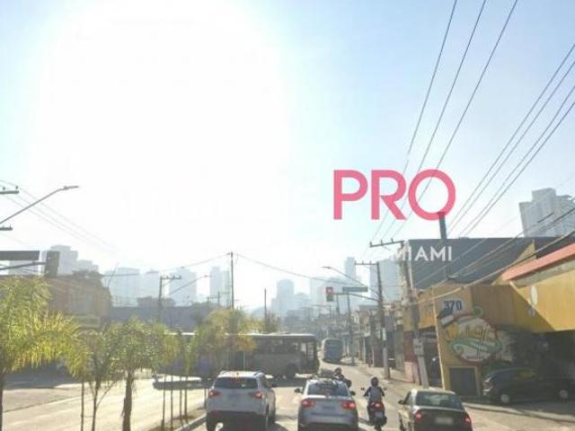 Terreno, Santo Amaro São Paulo