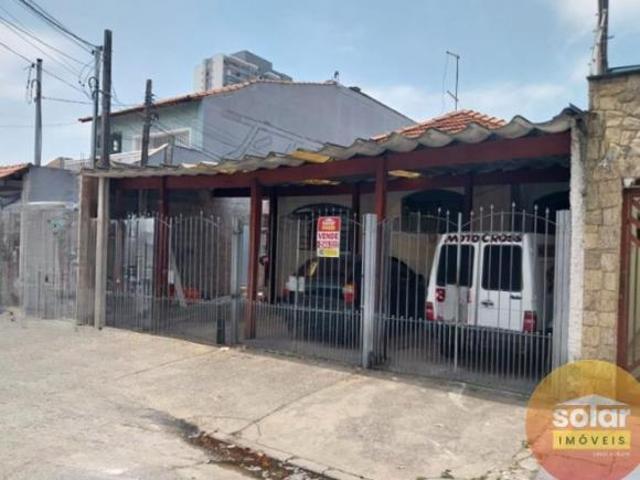 Terreno Vila Aricanduva São Paulo/SP
