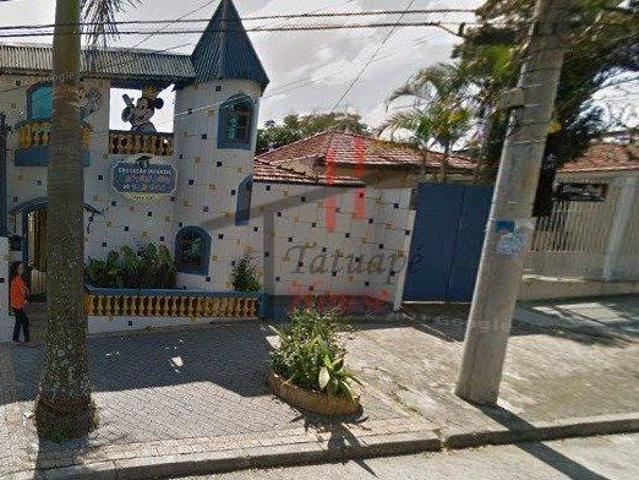 Terreno Vila Formosa