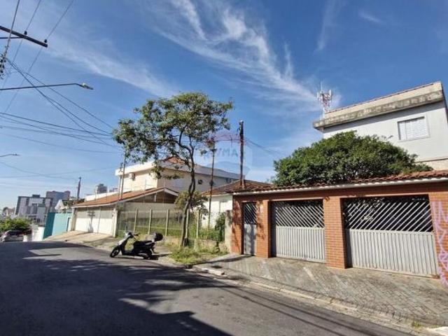 Terreno Vila Mazzei: 800m² Investimento em SP! Zoneamento ZC