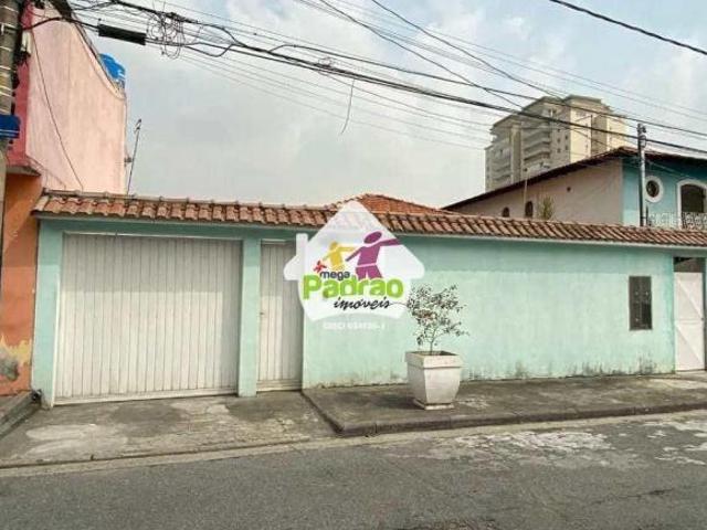 Terreno, Vila Rosália, Guarulhos R$ 730 mil, Cod: 10341