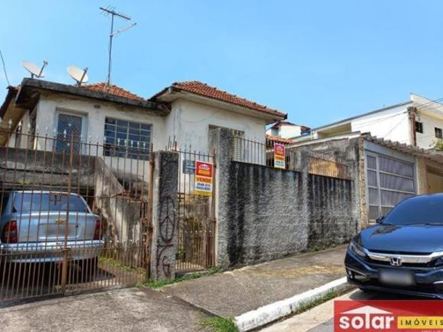 Terreno Vila Rio Branco São Paulo/SP