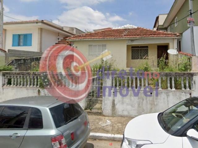 Terreno 250m² em rua sem saída Vila Constança