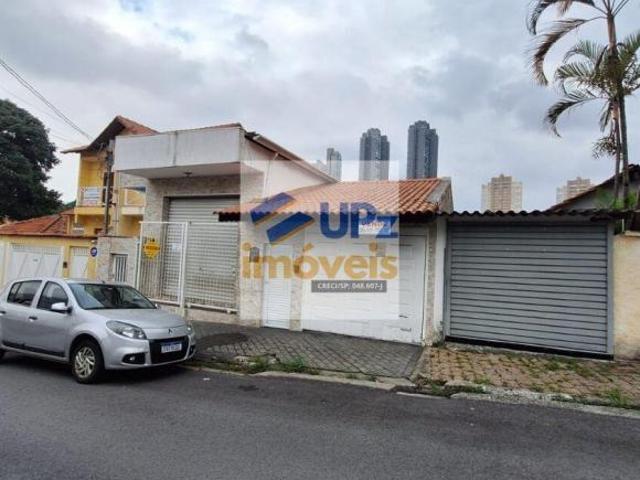 Terreno 500m² em excelente localização no Vila Yara em Osasco SP