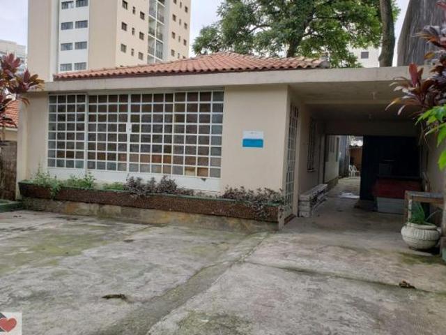 TERRENO/GALPÃO/ CASA TÉRREA LOCALIZADO NO MELHOR DA VILA MASCOTE !