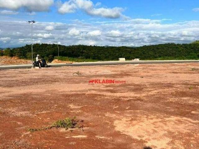 Terreno/Lote de 300m² em Condomínio Fechado com Excelente Localização em Atibaia Residencial Po