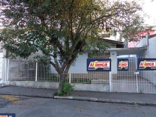 TERRENO/LOTE/RESIDENCIAL/COMERCIAL, 250 M² Á VENDA, CENTRO GUARULHOS.GRU/SP